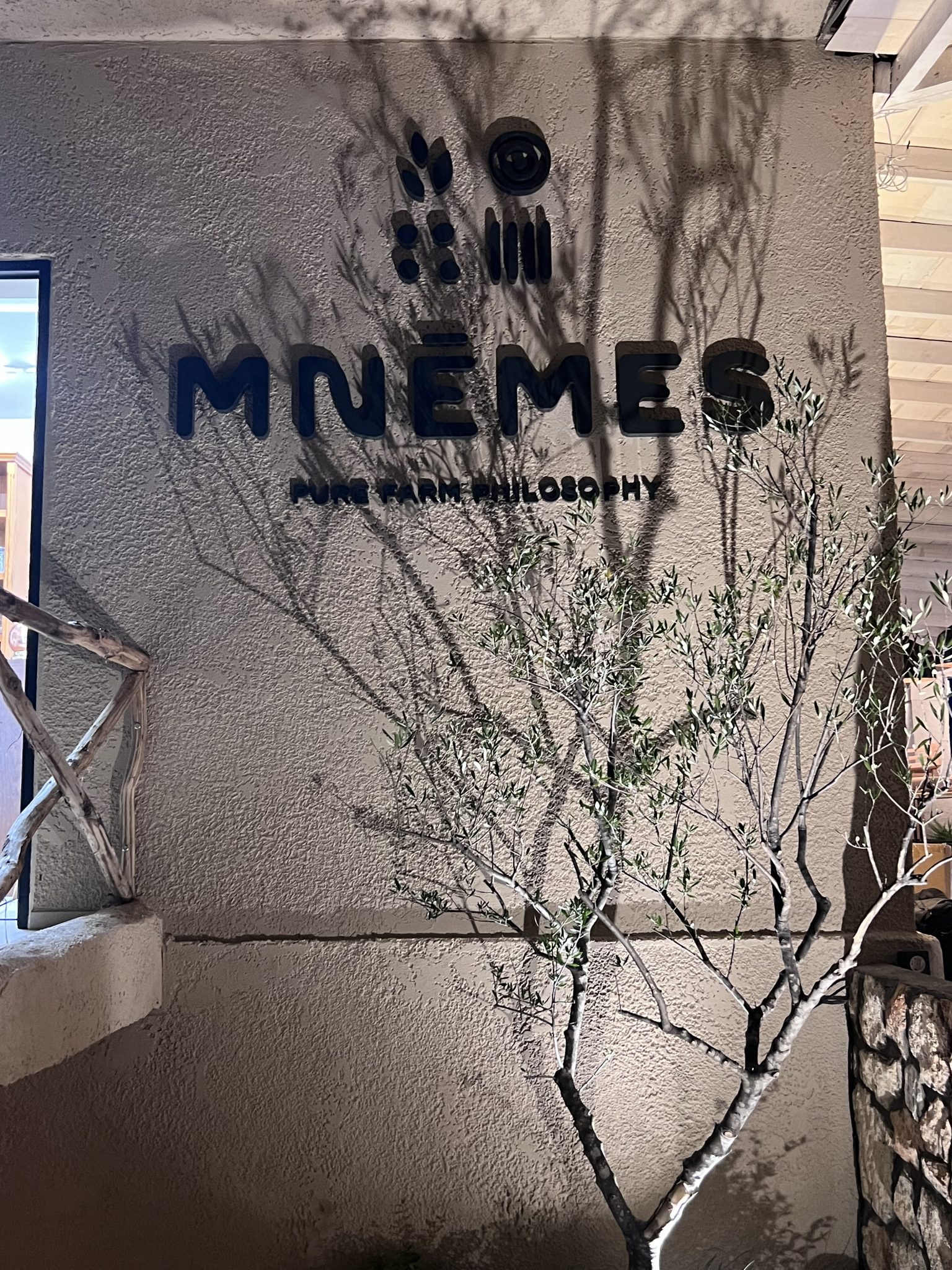 Mnemes - Zisis Papamichos | Architects & Partners